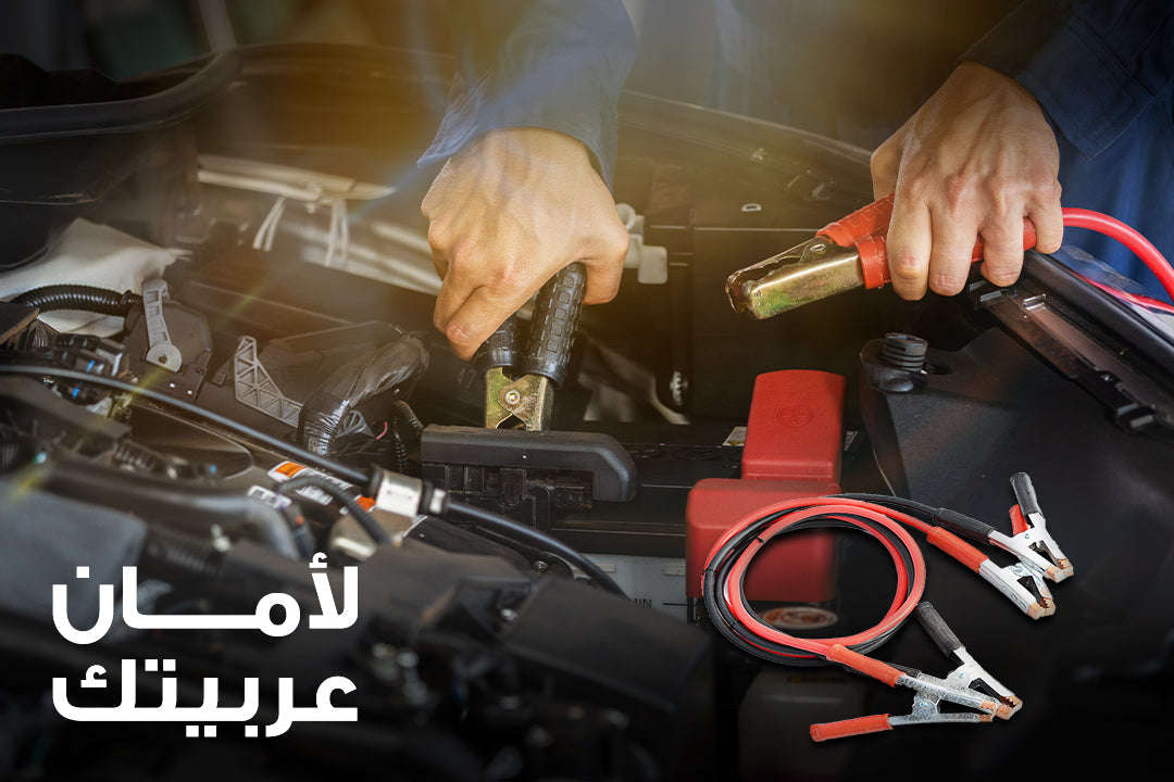 Superdrive Egypt – SuperDrive Egypt